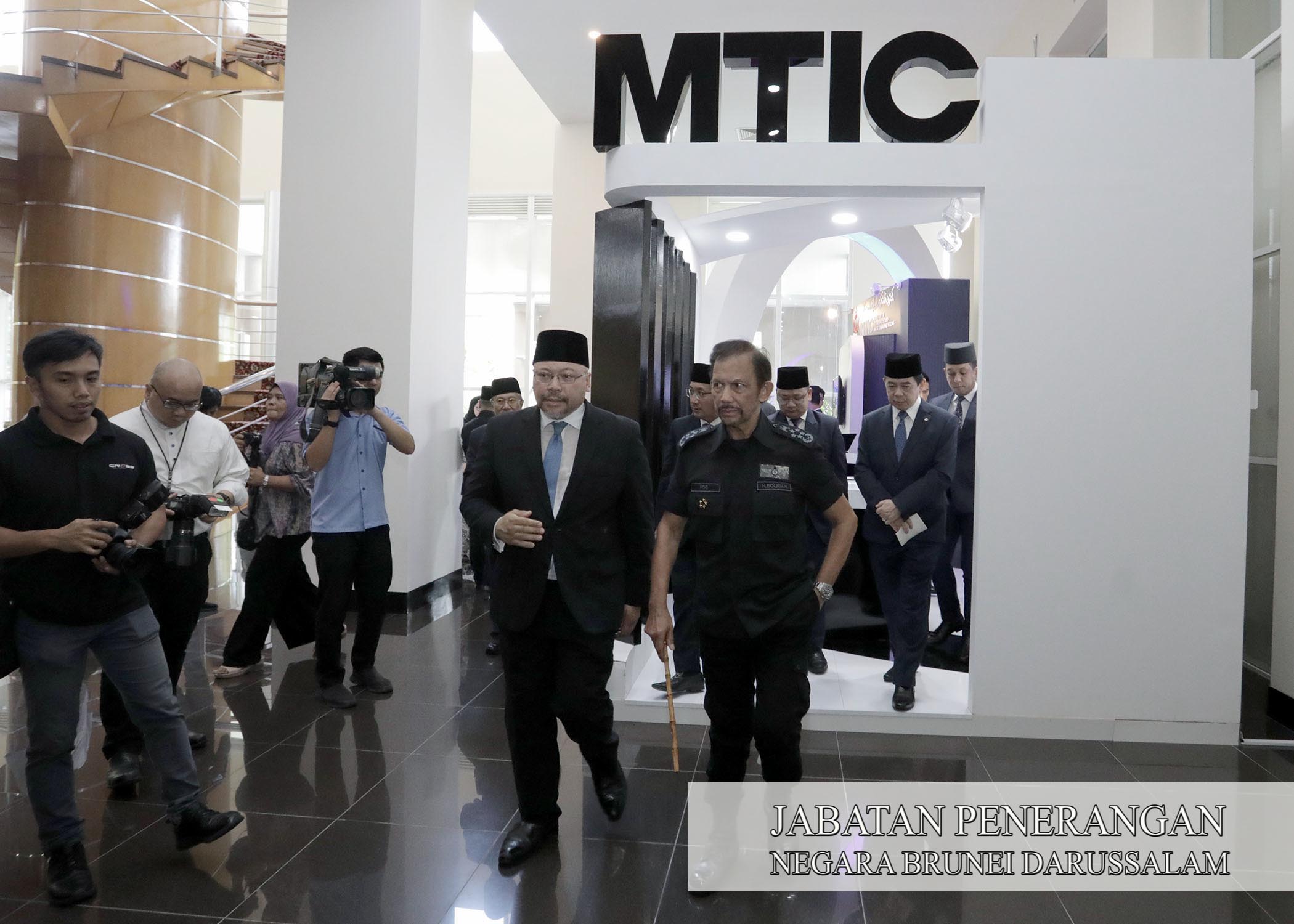 Berita 2021b - Lawatan Tidak Berjadual ke MTIC